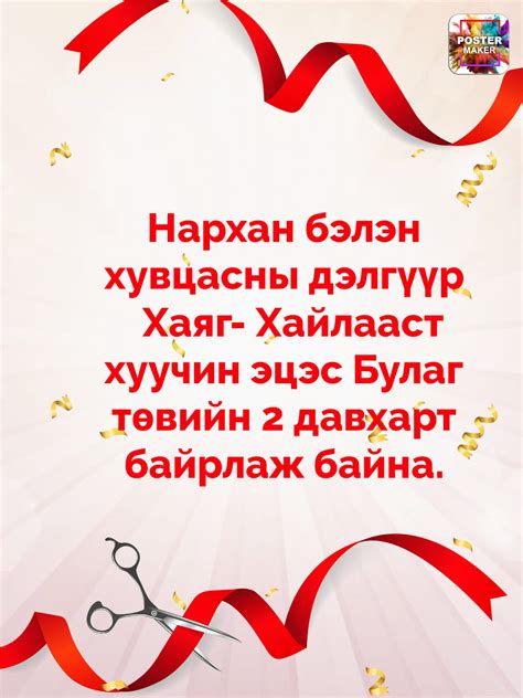 Өгөөмөр дэгдээхэй дунд Өгөөмөр дэгдээхэй дунд бүлэг