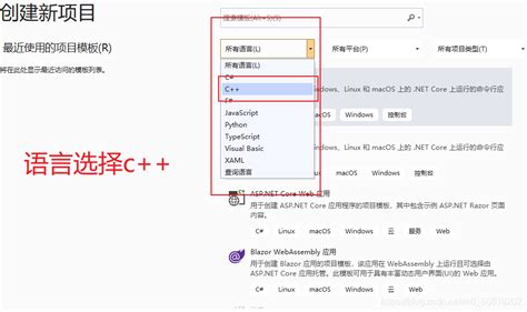 Vs2019无法启动程序 系统找不到指定文件vs无法启动程序找不到指定文件 Csdn博客