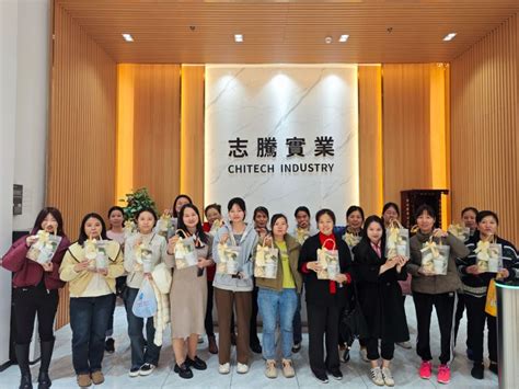 Chitech Group On Linkedin International Women Breakthebias Iwd2024 Womenempowerment…