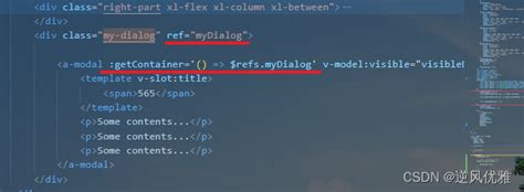 Antd Vue A Model 在组件内修改样式无效的原因a Modal设置样式不生效 Csdn博客