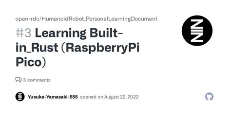 Learning Built In Rust RaspberryPi Pico Issue Open Rdc HumanoidRobot