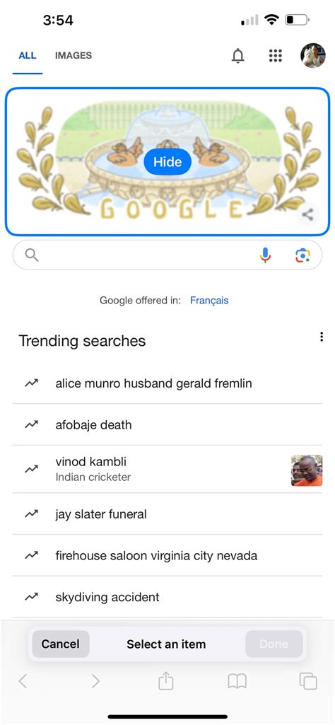 IOS Beta Adds Safari Distraction Control Feature IClarified