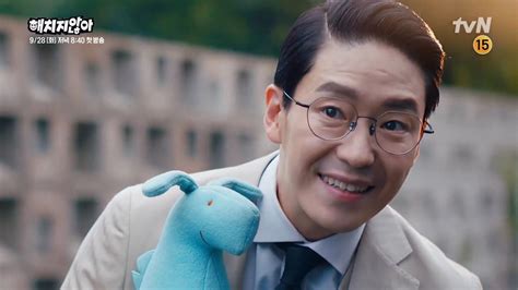 تیزر شخصیتی اوم کی جون برای ویرایتی شوی ما بهت اسیب نمی زنیمکپشن مهم