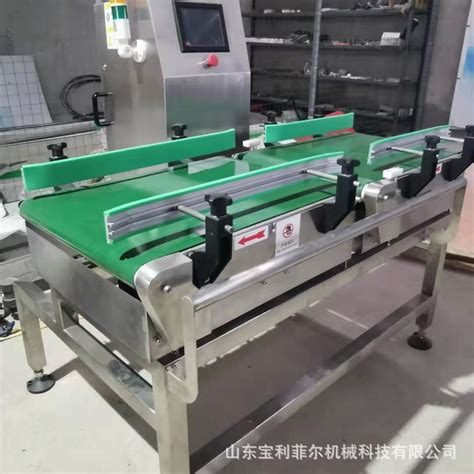 称重分拣线 食品化妆品检重机自动输送漏装超重推杆 纸检重剔除机 阿里巴巴