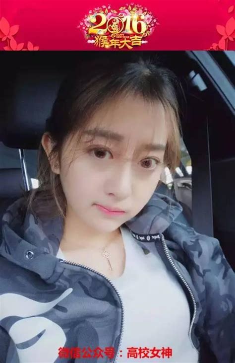 15位貓訊女神給網友拜年，全都顏值爆表！ 每日頭條