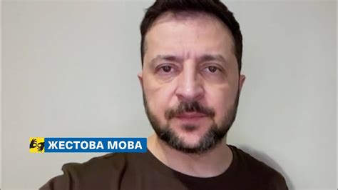 [жестова мова] Кожен хто стає на шлях проти України повинен памʼятати буде відповідь Youtube