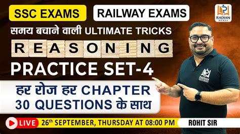 Reasoning Ps 4 Ssc Exam 2024 Railway Exam Reasoning By Rohit Sir