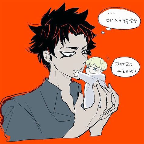 Akira Fudo Ryo Asuka