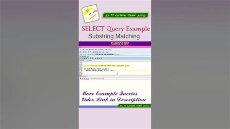 Select Query Substring Match Like Oracle Tamil Shorts Dbms Sql