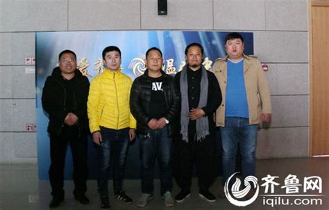 齐鲁公益盛典感动青年义工 志愿扛起民间公益大旗 义工 公益 凤凰资讯