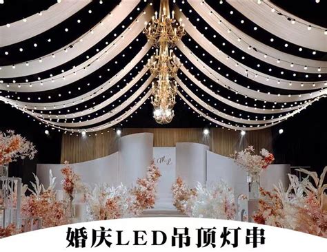 户外氛围灯大圆球灯串led彩灯带露营天幕帐篷装饰灯野营庭院灯 阿里巴巴