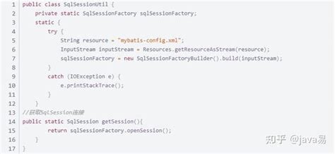 5年码农的我整理了mybatis从入门到实战，想精通看这一篇就够了 知乎