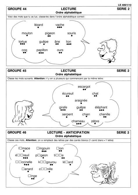 LX31 FICHIER LECTURE 7 8 ANS