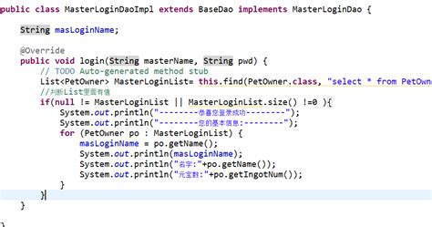 Java中 两个类之间的字符串传值 Code Bye