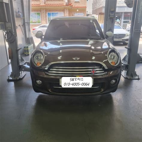 미니쿠퍼 R56 N47 엔진 미션 마운트 엔진 미션 미미 교환 네이버 블로그