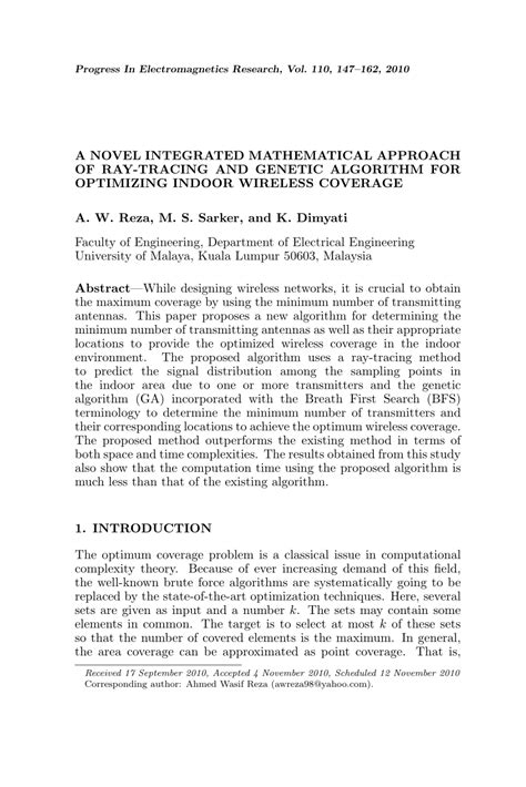 Pdf A Novel Integrated Mathematical Approach Of Ray Tracing And