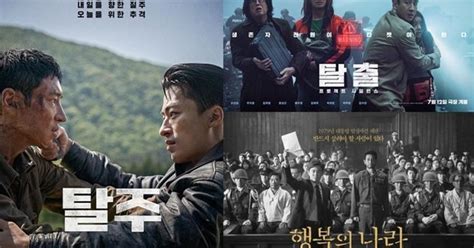 여배우 사라진 여름 성수기 극장가 성별 불균형의 심화 [d 영화 뷰]