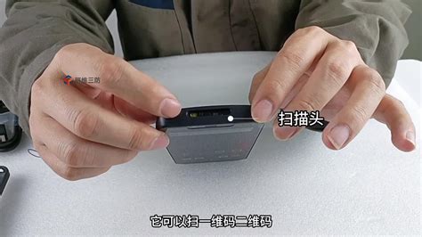 安卓系统能够快速识别金属上面条形码的手持安卓pda有哪些机型推荐 知乎