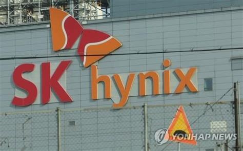 [특징주] Sk하이닉스 엔비디아 영향 3 대 하락세