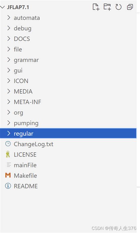 Jflap下载及使用 Csdn博客