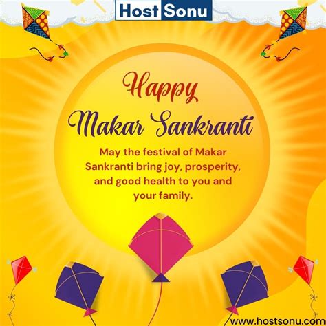 Sonu Prasad Gupta On Linkedin Happy Makar Sankranti