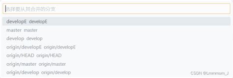 记录gitee合并分支gitee怎么合并分支 Csdn博客 记录gitee合并分支gitee怎么合并分支 Csdn博客