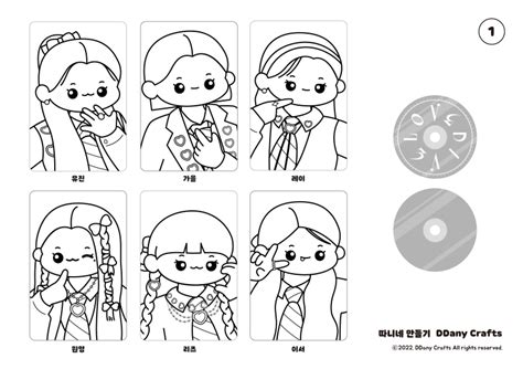 [따니네 만들기] 아이브 러브다이브 앨범 And 종이포카 만들기🎀 Crafting Ive Love Dive Album