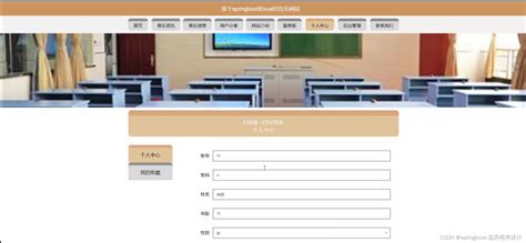 Springbootjavaphpnodepython基于springboot和vue的音乐网站【计算机毕设】 Csdn博客