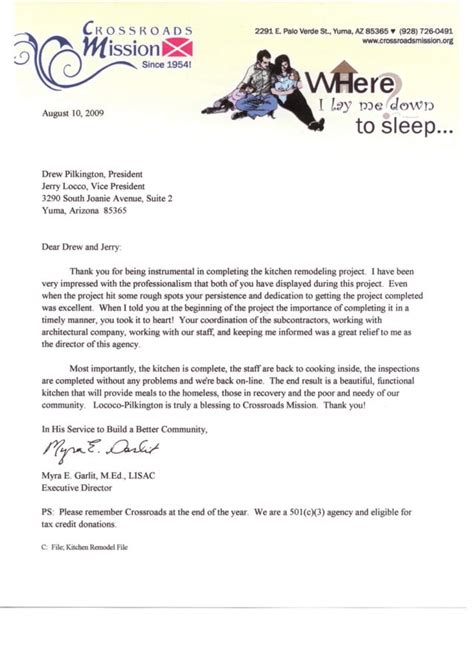 Letters Of Recommendation Lpc Pdf Debated Sensitive Social Issues Sensitive Topics