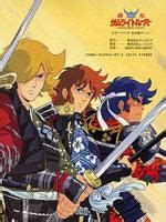 魔神坛斗士 OVA版 动漫 高清在线观看 百搜视频