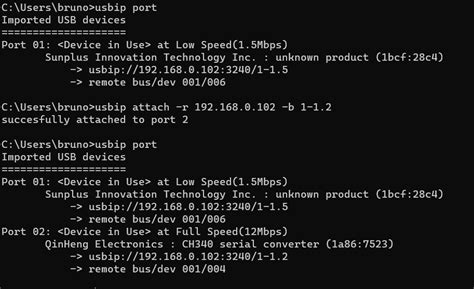 Multiple Bug And Low Speed · Issue 37 · Vadimgrnusbip Win2 · Github