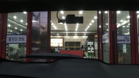 용인 썬팅 추천 르노 클리오 신차 애니가드 Ap 70 시공 후기 네이버 블로그