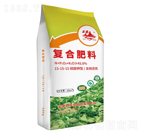 40kg硫酸钾型复合肥料15 15 15 云峰 云天化云南云天化股份有限公司 火爆农化招商网【1988tv】