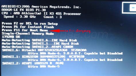 Bios Boot Menu How To