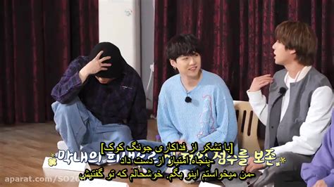 ران بی تی اس Run Bts قسمت ۱۴۱ زیرنویس فارسی چسبیده