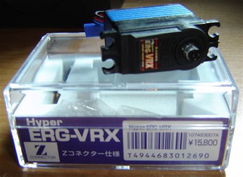 FS FT Sanwa Hyper ERG VRX Servo R C Tech Forums