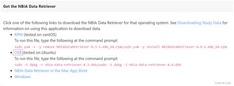 Lidc Idri数据集linux服务器命令行下载command Line方式lidc Idri数据集下载 Csdn博客