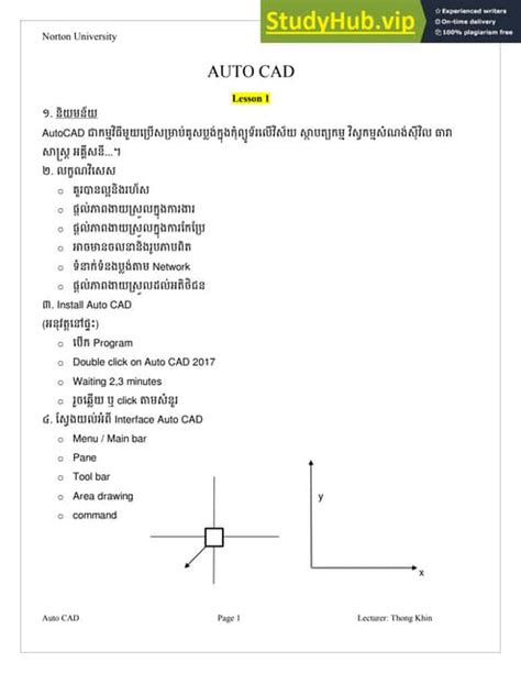 Autocad Assignment Command Pdf