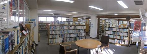 日野図書館日野市立図書館