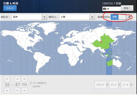 Vmware虚拟机安装linux系统教程vmware虚拟机安装教程linuxcsdn Csdn博客