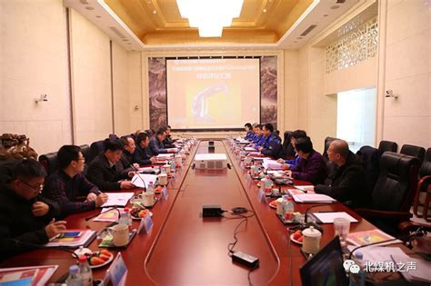 北煤机公司专利产品“超大伸缩比智能化液压支架”样机顺利通过专家组验收评议 液压汇