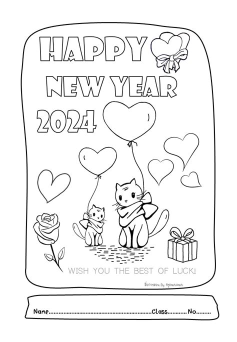 📝🥰 สื่อการสอน By ครูเหมยเหมย Facebook