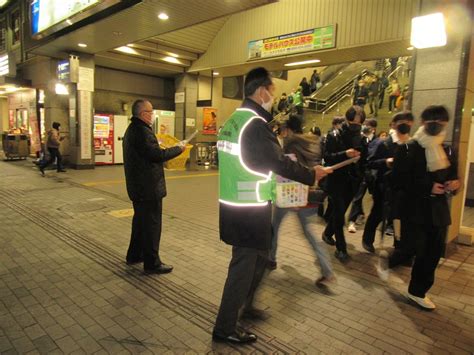 暴力追放薬物乱用防止キャンペーンの実施について 公益財団法人埼玉県暴力追放薬物乱用防止センター