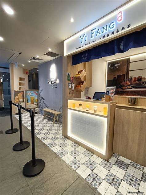 Yi Fang Taiwan Fruit Tea Canberra Plaza At Canberra Plaza