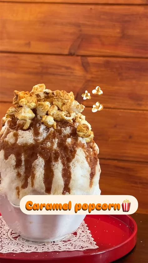 부빙 Ice Boobing • Instagram Photos And Videos