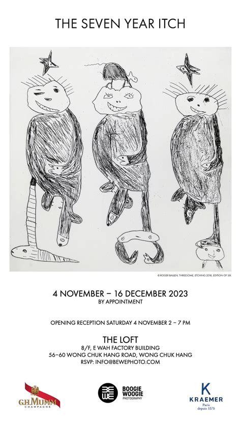 The Seven Year Itch Exhibition