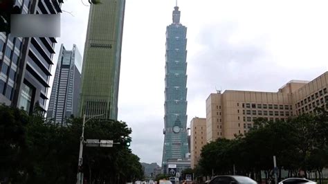 國台辦：台灣方面無法參加世衛大會完全是民進黨當局造成的 《兩岸之聲》紀錄台灣 Youtube