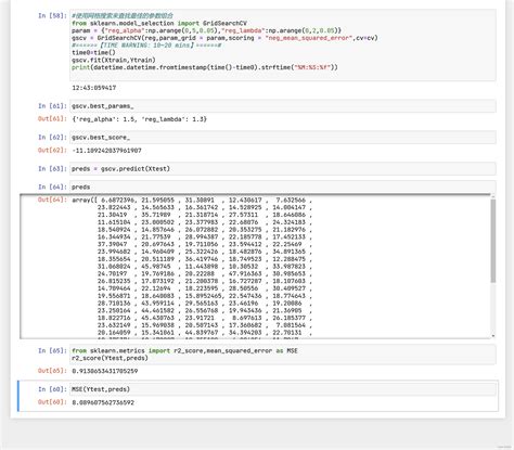 Xgboost学习 Xgboost的智慧xgboostcv Csdn博客 Xgboost学习 Xgboost的智慧xgboostcv Csdn博客