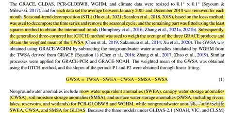 Grace 地下水储量计算公式 知乎