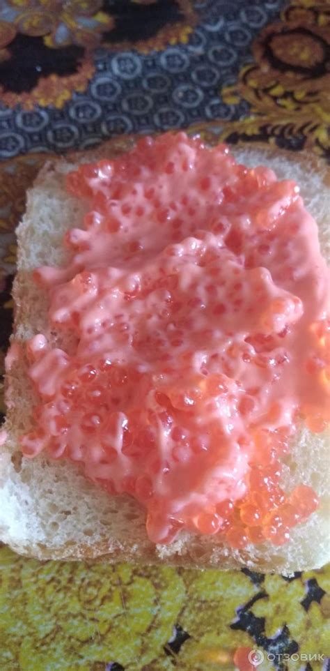 Отзыв о Икра красная имитированная с кремом Моя Цена Очередной дешёвый глюк